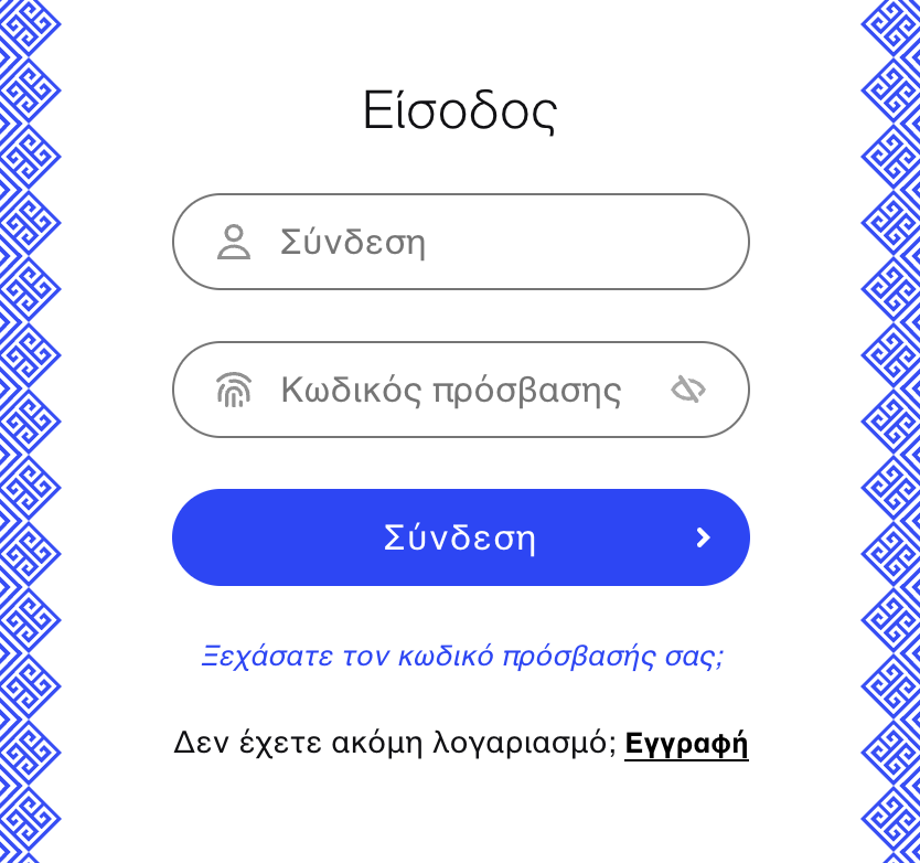 Librabet Login ️ Εγγραφείτε τώρα